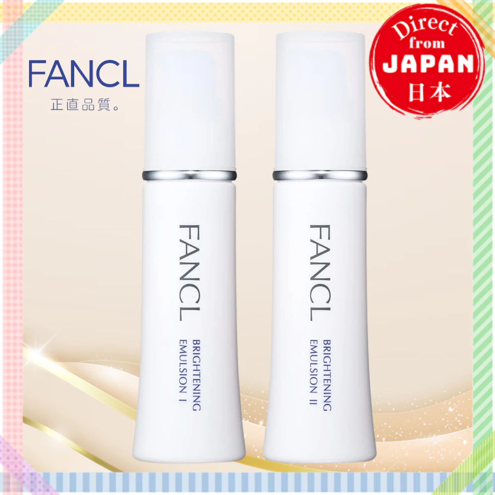FANCL Brightening Emulsion I/II (approx. 30 days) Moisturizing Additive ...