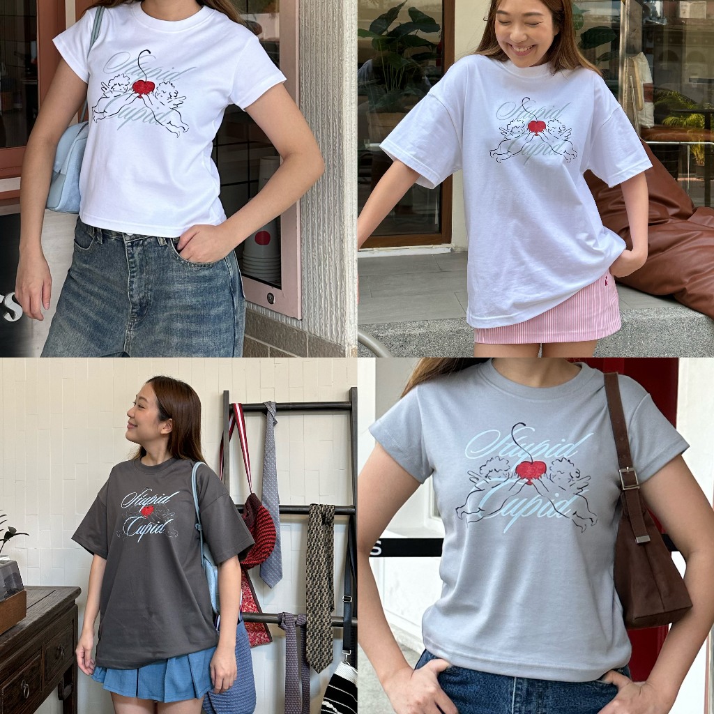 Kudsun Official - Stupid Cupid | Shopee Thailand
