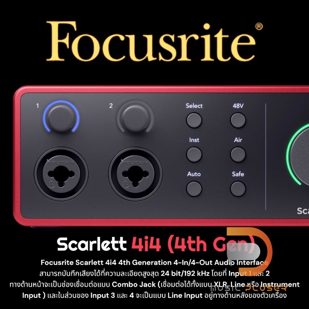 Focusrite Scarlett 4i4 4th Gen USB Audio Interface 4-In/4-Out Audio ...