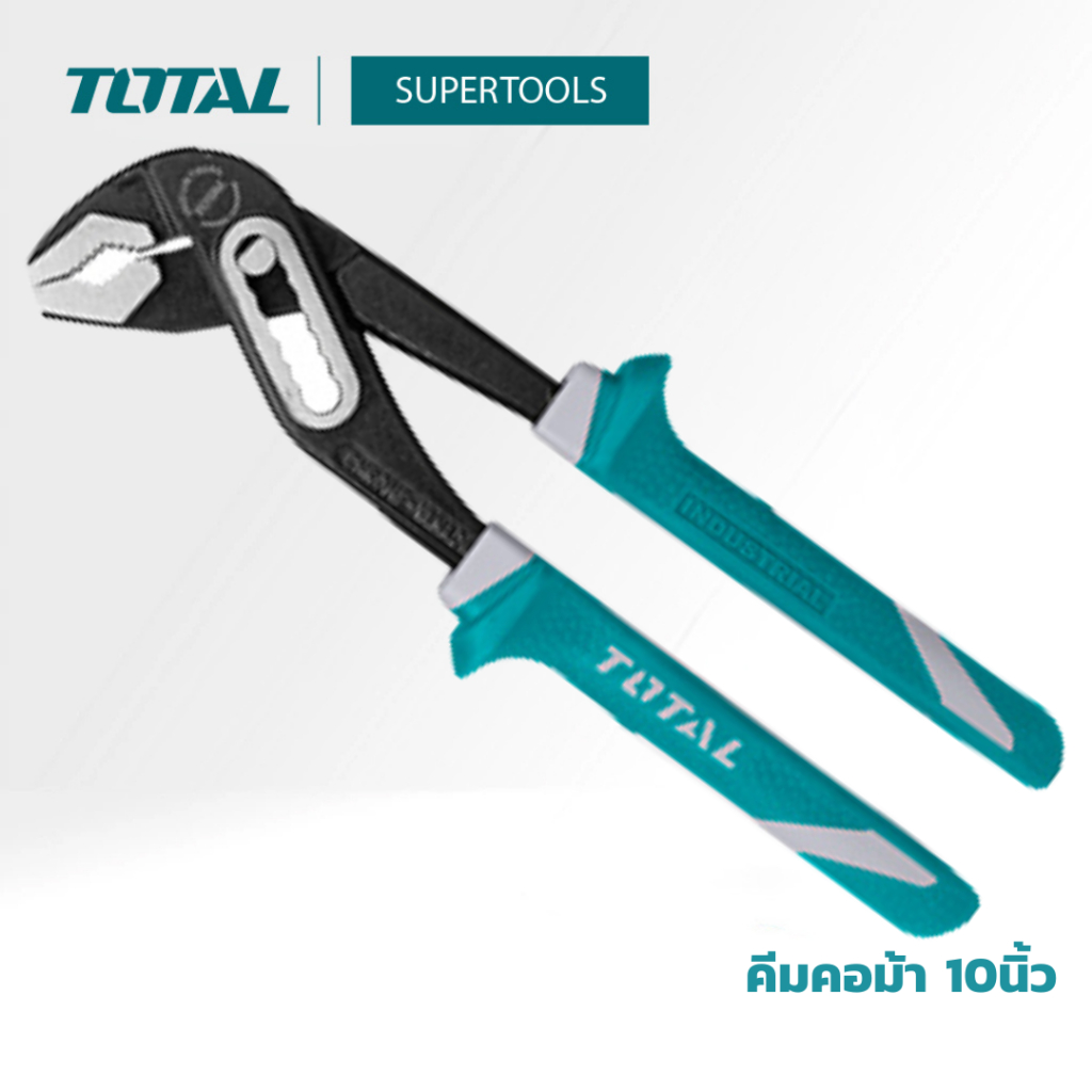TOTAL คีมคอม้า รุ่นงานหนัก ขนาด 10 นิ้ว ( Water Pump Plier ) รุ่น THT281006 เครื่องมือ ...