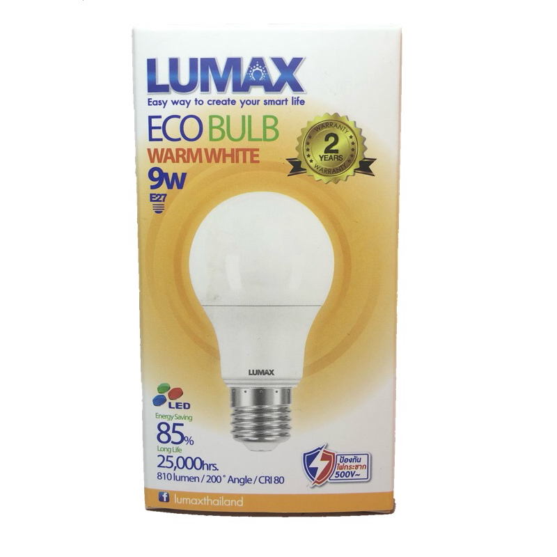 LUMAX Eco Bulb หลอด LED 9w แสงวอร์มไวท์ 3000 K ขั้ว E27 | Shopee Thailand