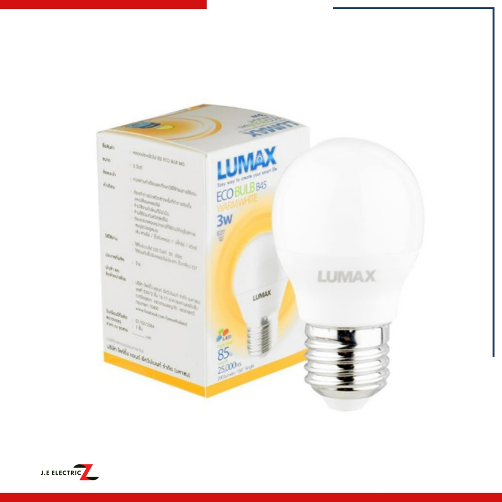 LUMAX หลอดไฟ LED รุ่น ECOBULB 3 วัตต์ ขั้ว E27 Warm White อายุการใช้งาน 25,000 ชั่วโมง | Shopee ...