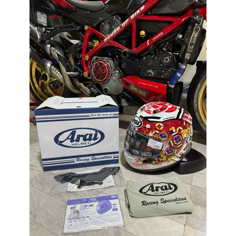 Arai Rx7x Nakagami Gp3 size M อุปกรณ์ครบกล่อง ของใหม่ ไม่ผ่านใช้งาน ...