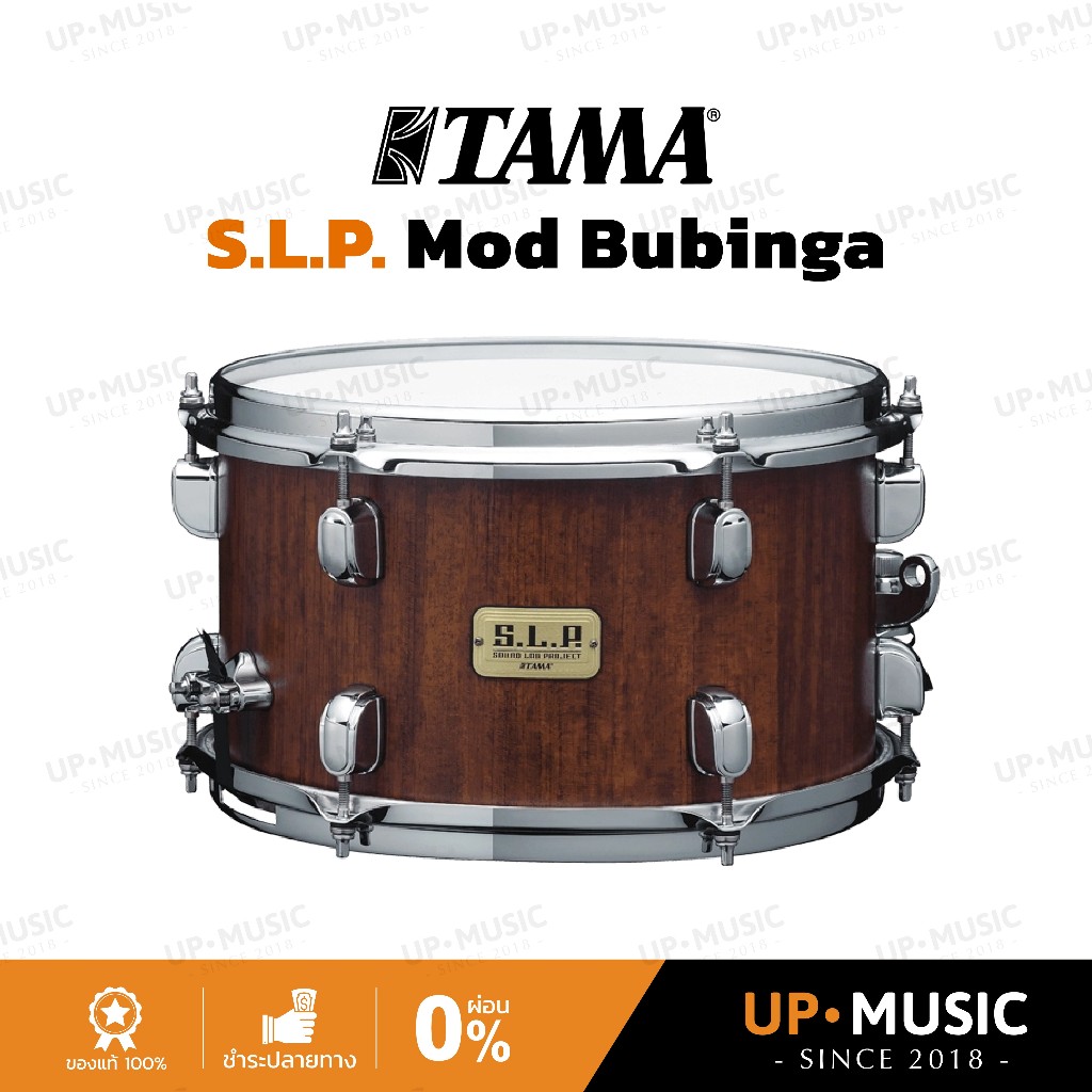 กลองสแนร์ TAMA S.L.P. Mod Bubinga | Shopee Thailand