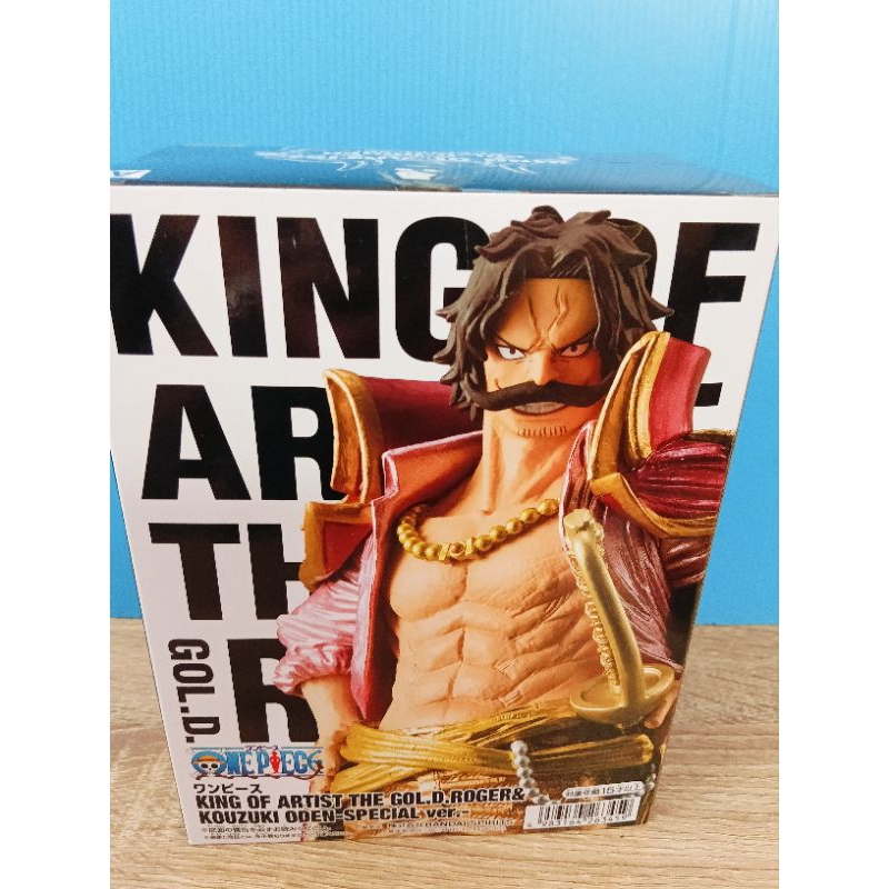 One Piece Gol D. Roger Special Version King of Artist Statue ลิขสิทธิ์ ...