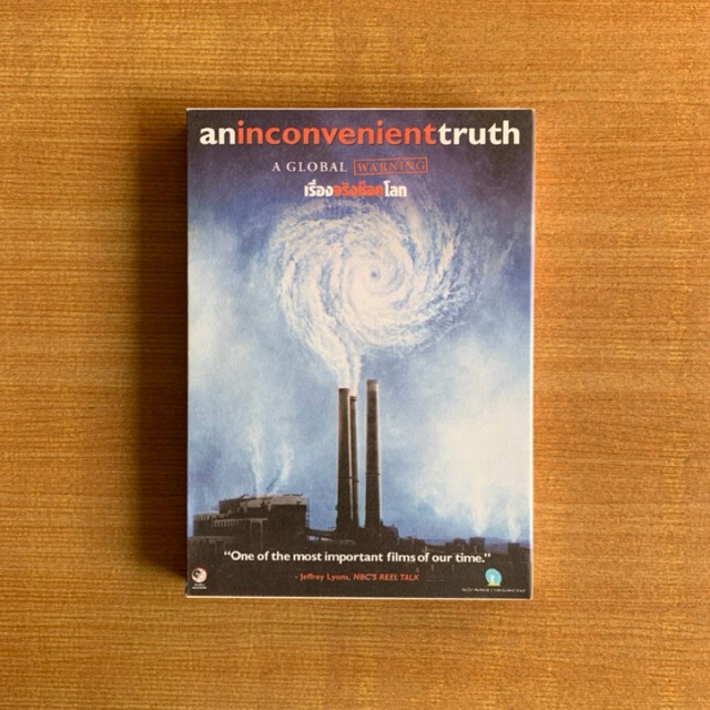 DVD : An Inconvenient Truth (2006) เรื่องจริงช็อคโลก [มือ 2 ซับไทย ปก ...