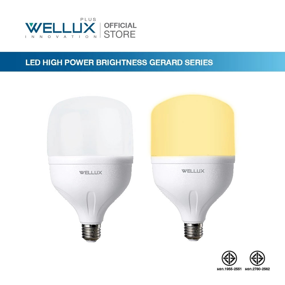 WELLUX หลอดไฟไฮเพาเวอร์กำลังวัตต์สูง 35W 45W 55W 65W แสงขาว LED HIGH ...