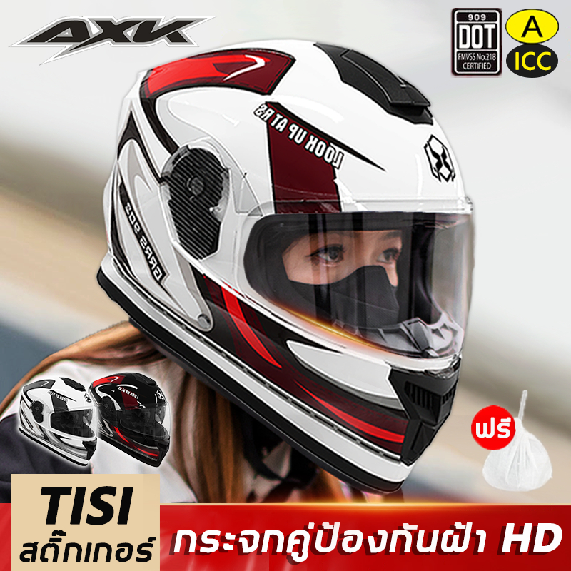👍2025👍 AXK หมวกกันน๊อค หมวกกันน็อค เต็มใบ HD เลนส์คู่ กันหมอก axk ...