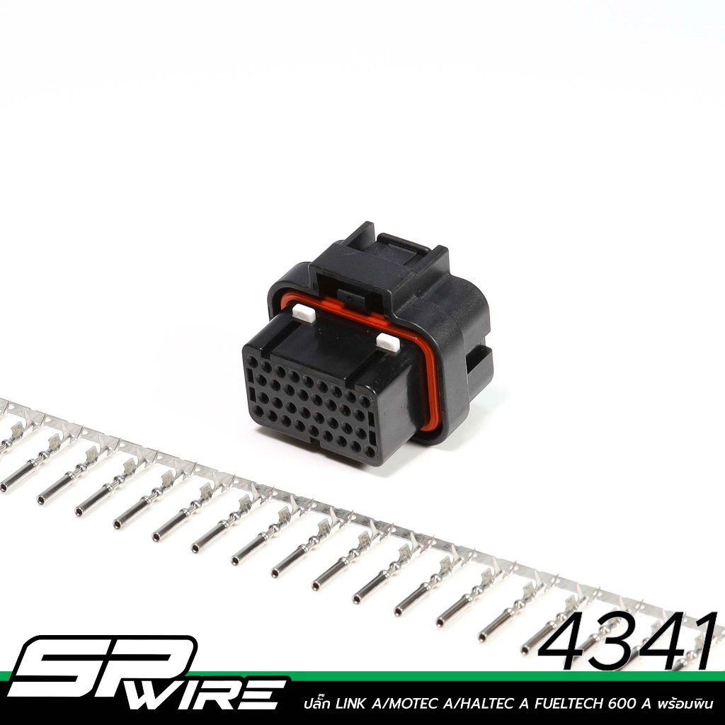 4341 #ปลั๊ก LINK A/MOTEC A/HALTEC A FUELTECH 600 A-Spwire motorsportwiring (ปลั๊กแท้) | Shopee ...