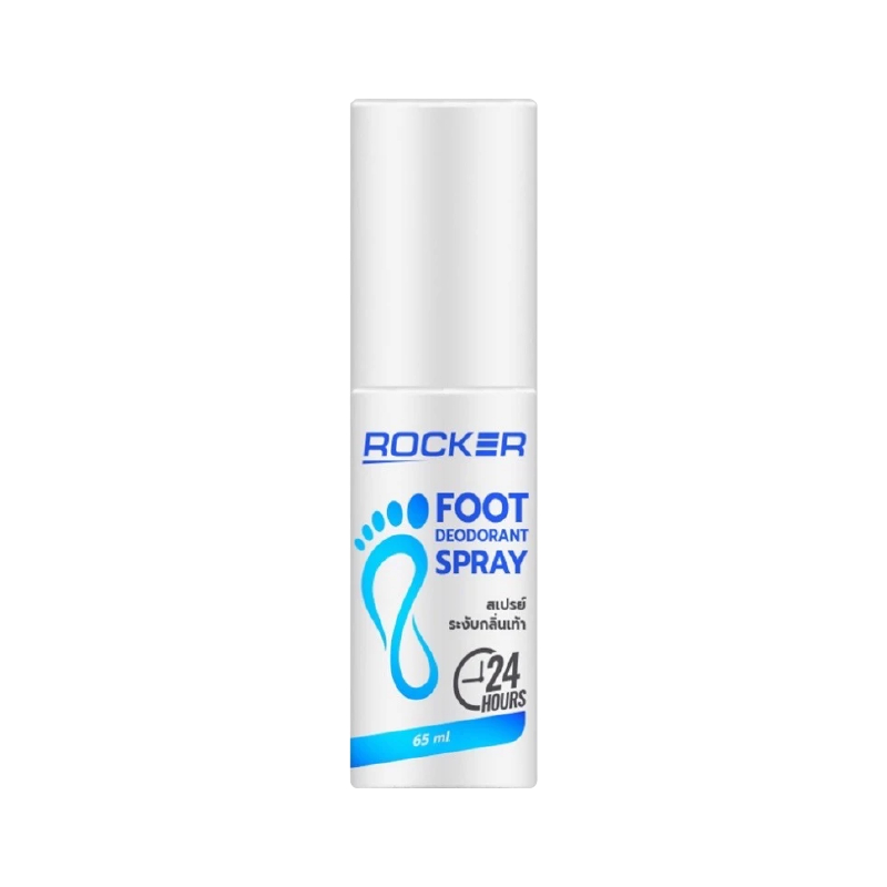 ROCKER DEODORANT SPRAY สเปรย์ดับกลิ่นเท้า ระงับกลิ่นเท้า 24ชม. 65 ML ...