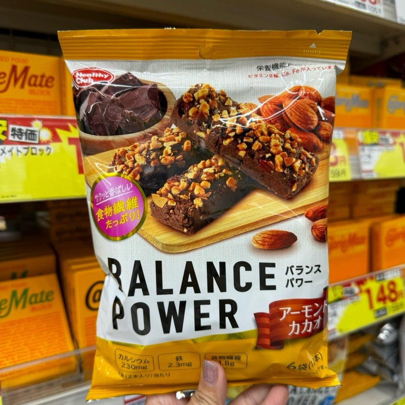 ของแท้จากญี่ปุ่น⭐️ Balance Power Low Fat ,, Energy Bar แทนมื้ออาหารใน ...