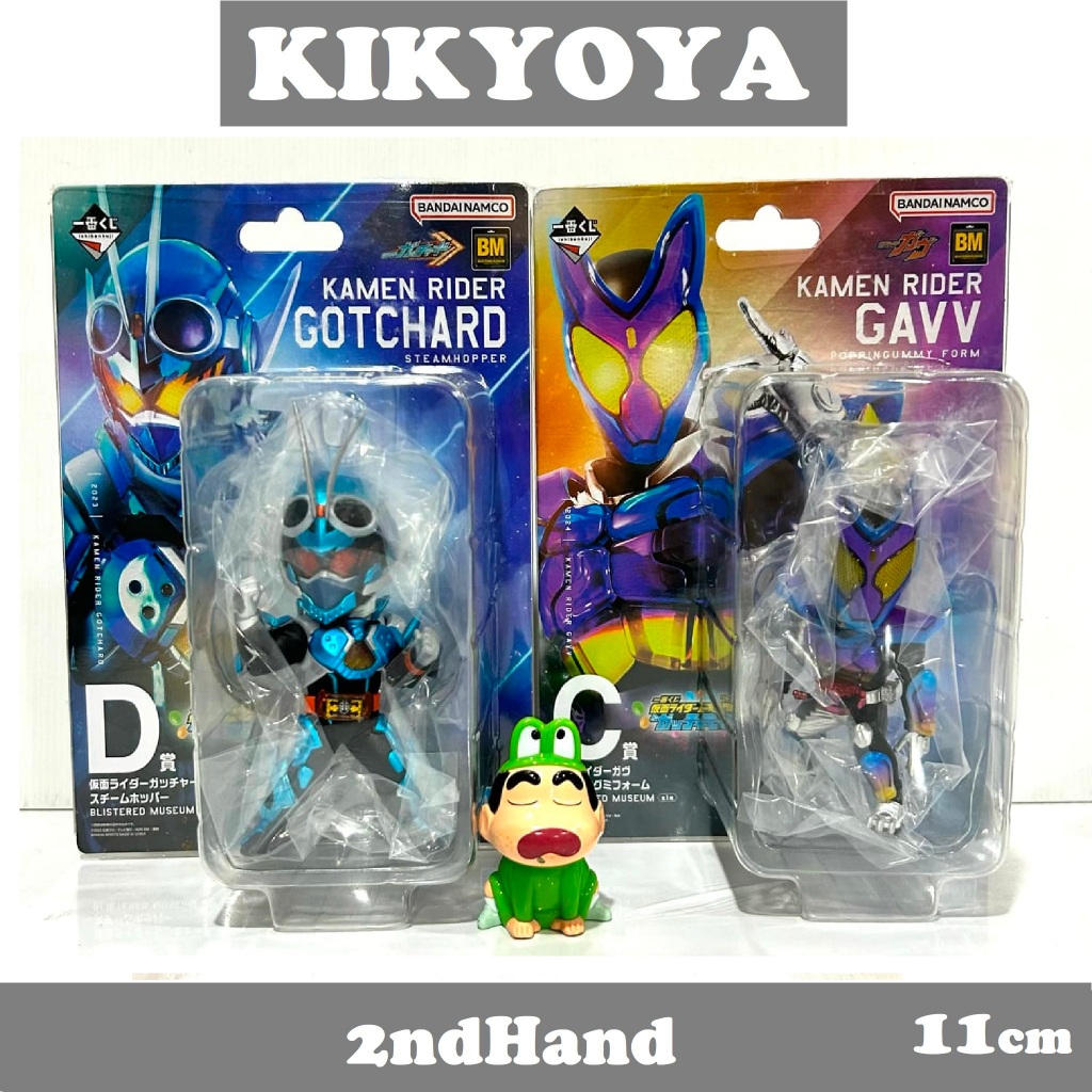 มือสอง Kamen Rider Gotchard Gavv / Ichiban Kuji Blistered Museum ...