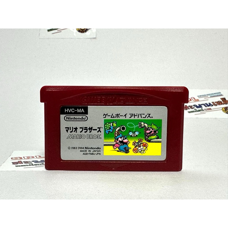 (1) ตลับแท้ GameBoy Advance(japan)(gba) Famicom Mini: Mario Bros ...