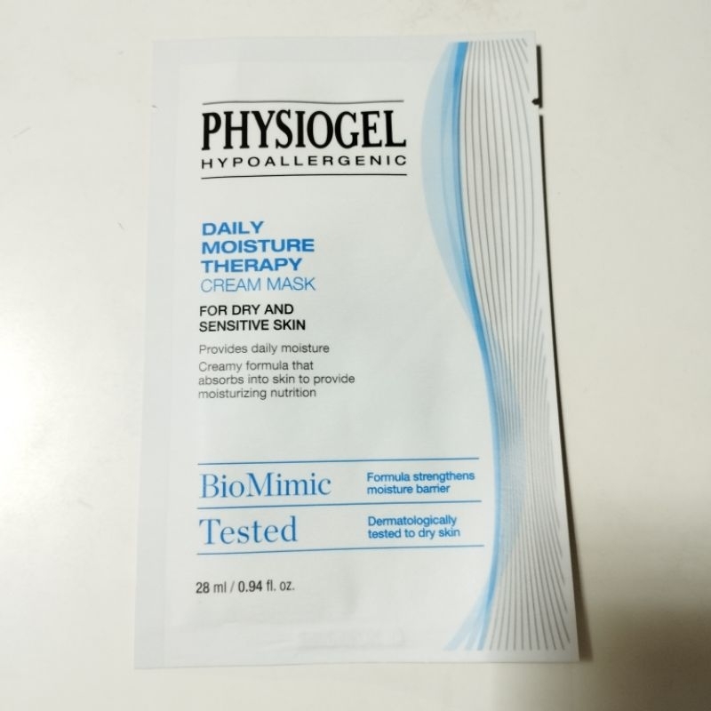 Physiogel daily moisture therapy cream mask แผ่นมาร์ก ฟิซิโอเจล เดลี ม ...