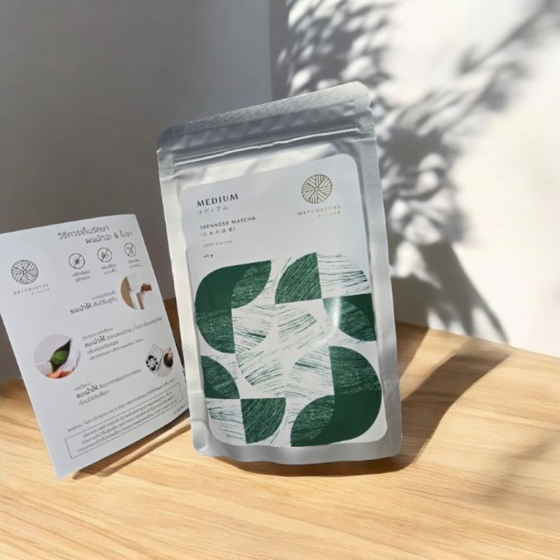 MATCHAZUKI MEDIUM 40G | Shopee Thailand