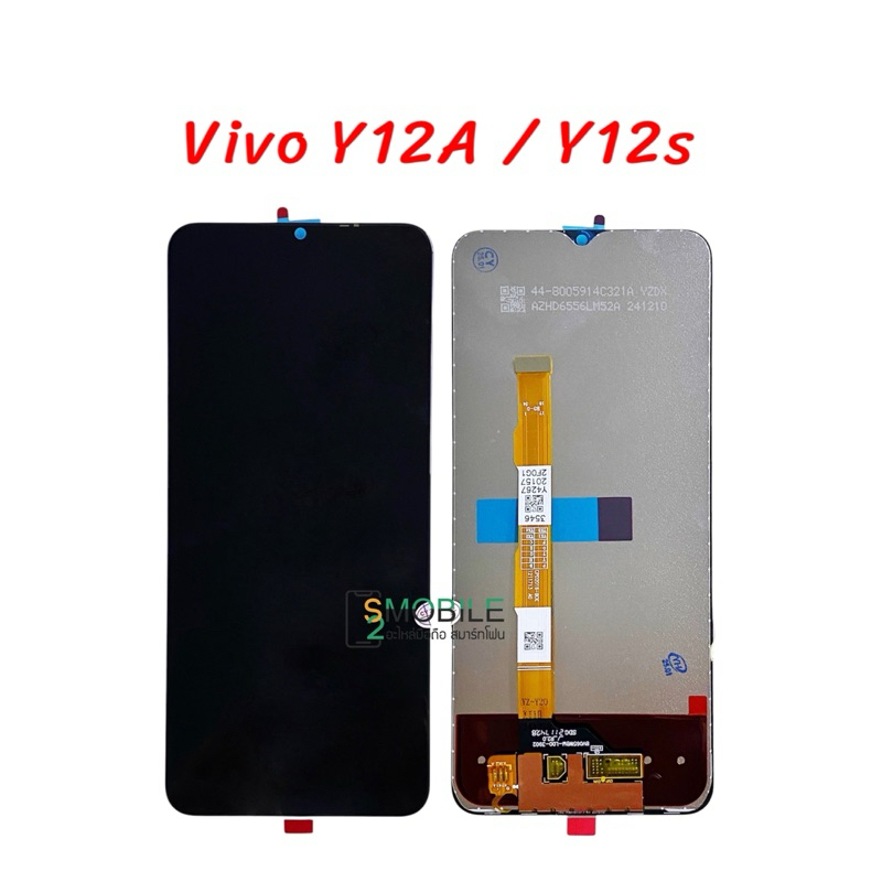 จอ Vivo Y12A , Y12s |ชุดหน้าจอพร้อมทัชสกรีน LCD Screen Display Touch ...