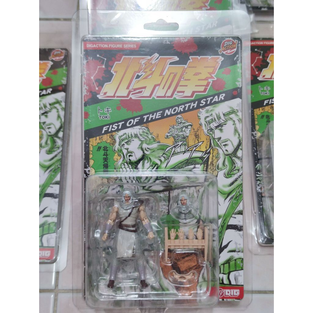 (พร้อมส่ง) หมัดเทพเจ้าดาวเหนือ โทคิ ตัวพิเศษ มีหัวอะมีบา DIGISM DIGACTION 1/24 : "Fist of the ...