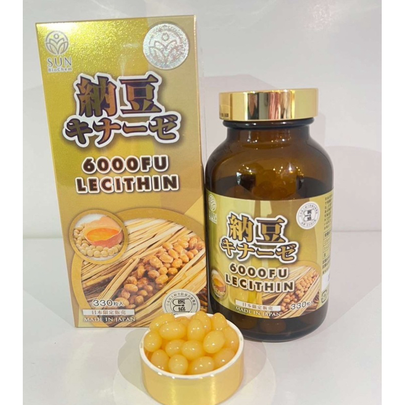 Natto Extra ความเข้มข้น 6,000FU | Shopee Thailand