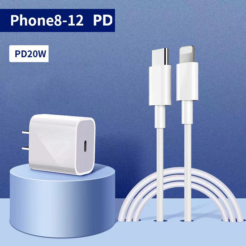 ชาร์จเร็ว ชุดชาร์จเร็ว 20W หัวชาร์จ สายชาร์จ PD USB Type C (Power Adapter) รองรับ 5A 20W fast ...