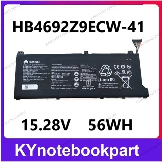 แบตเตอรี่ ORIGINAL Huawei MateBook D14 NbB-WAQ9RP NbB-WAQ9R NBZ-WB19 ...