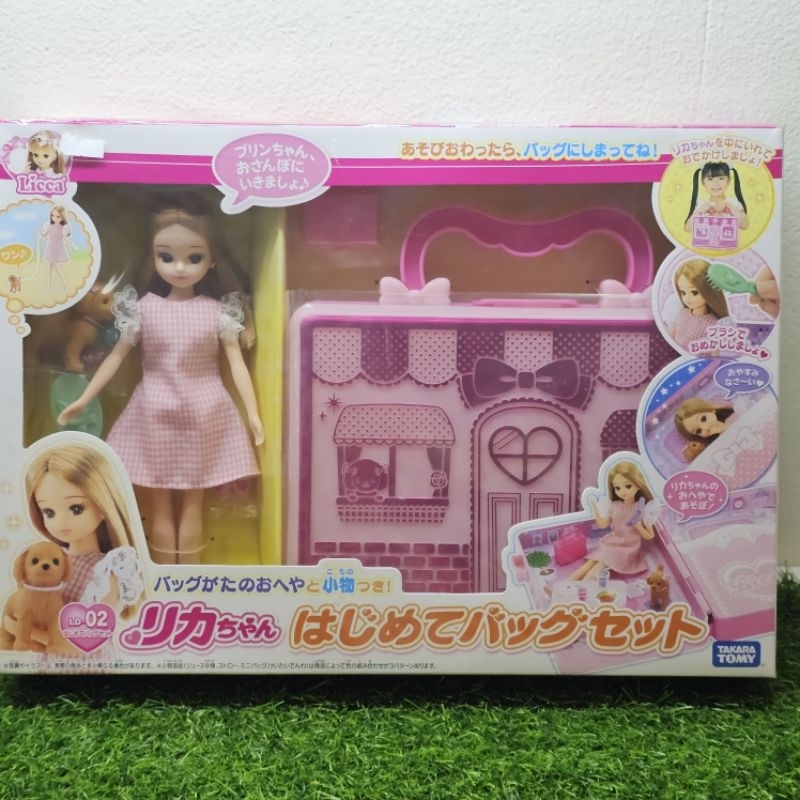 Takara Tomy Licca Doll First Licca Chan Bag Set | Shopee Thailand