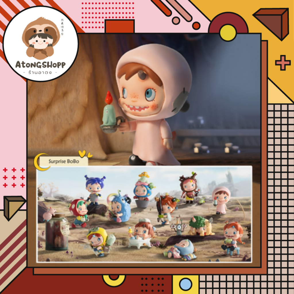 POP MART : POLAR - HELLO POLAR Season 1 Series Figures (Set) | Shopee ...