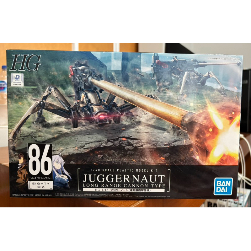 bandai 1/48 HG JUGGERNAUT LONG RANGE CANNON TYPE มือหนึ่ง 86 lena ...
