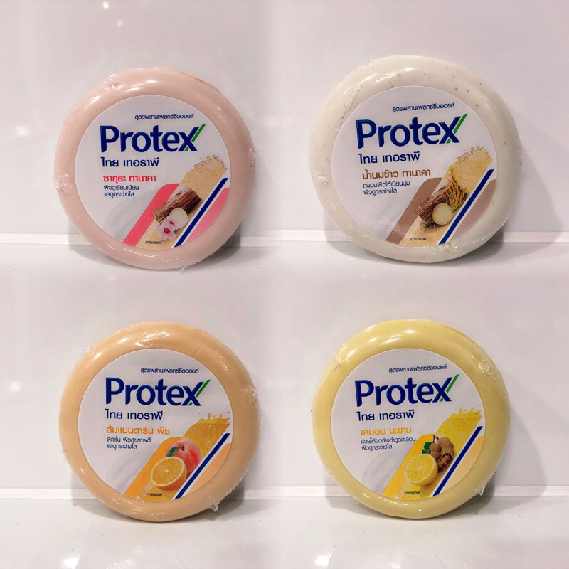 โพรเทคส์ ไทย เทอราพี สบู่ Protex 130 กรัม | Shopee Thailand