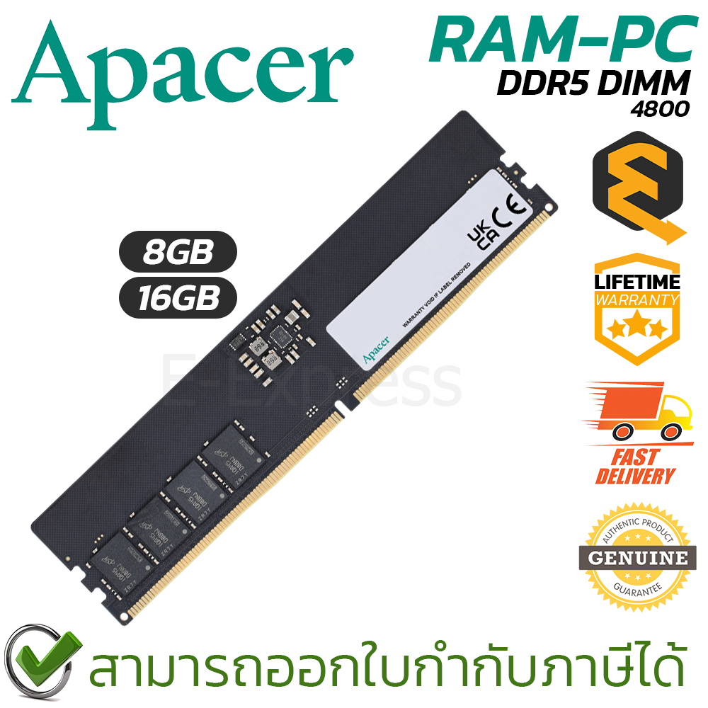 Apacer RAM-PC DDR5 Desktop Memory Module DIMM 4800 [8GB, 16GB] แรมสำหรับพีซี ของแท้ ประกันศูนย์ ...