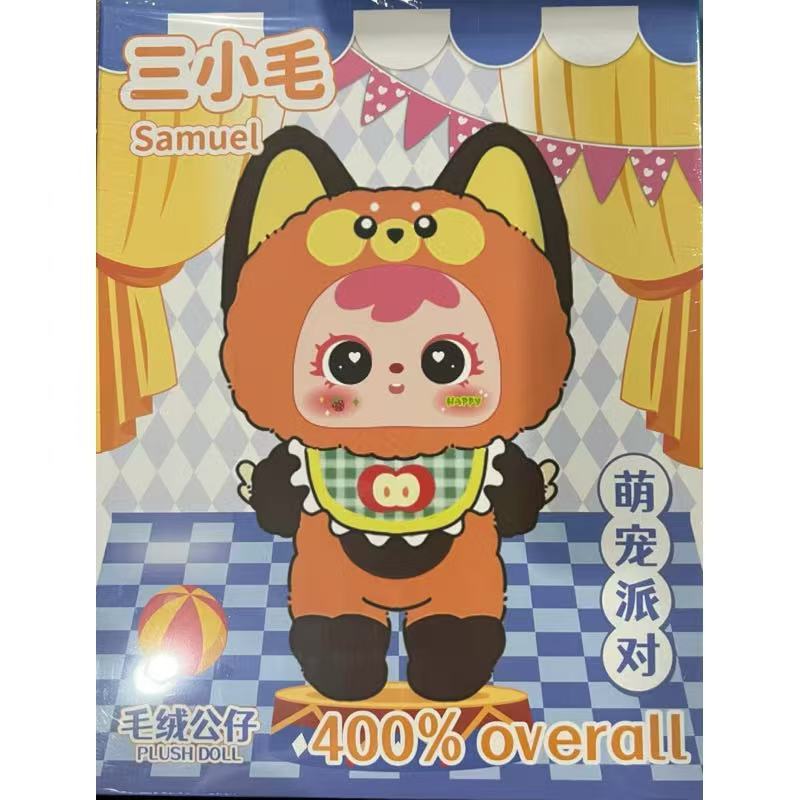 Samuel v.1 400% ตากลิ้งได้ ของใหม่ ไม่เช็คการ์ด มีชุดให้ ลุ้นซีเครท ...