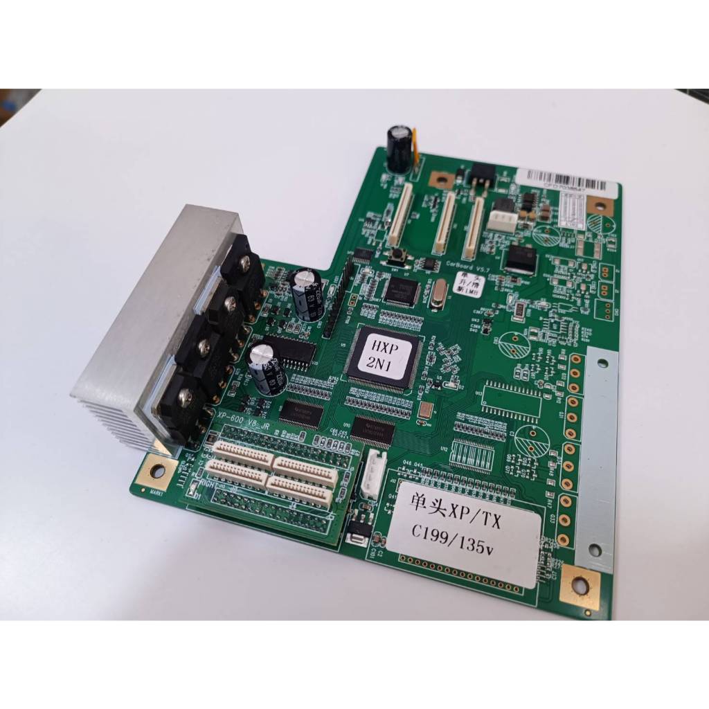 บอร์ดบน Board เครื่องพิมพ์ HXP-600 - ขนาด 1.8 เมตร DX11 ของใหม่ ...