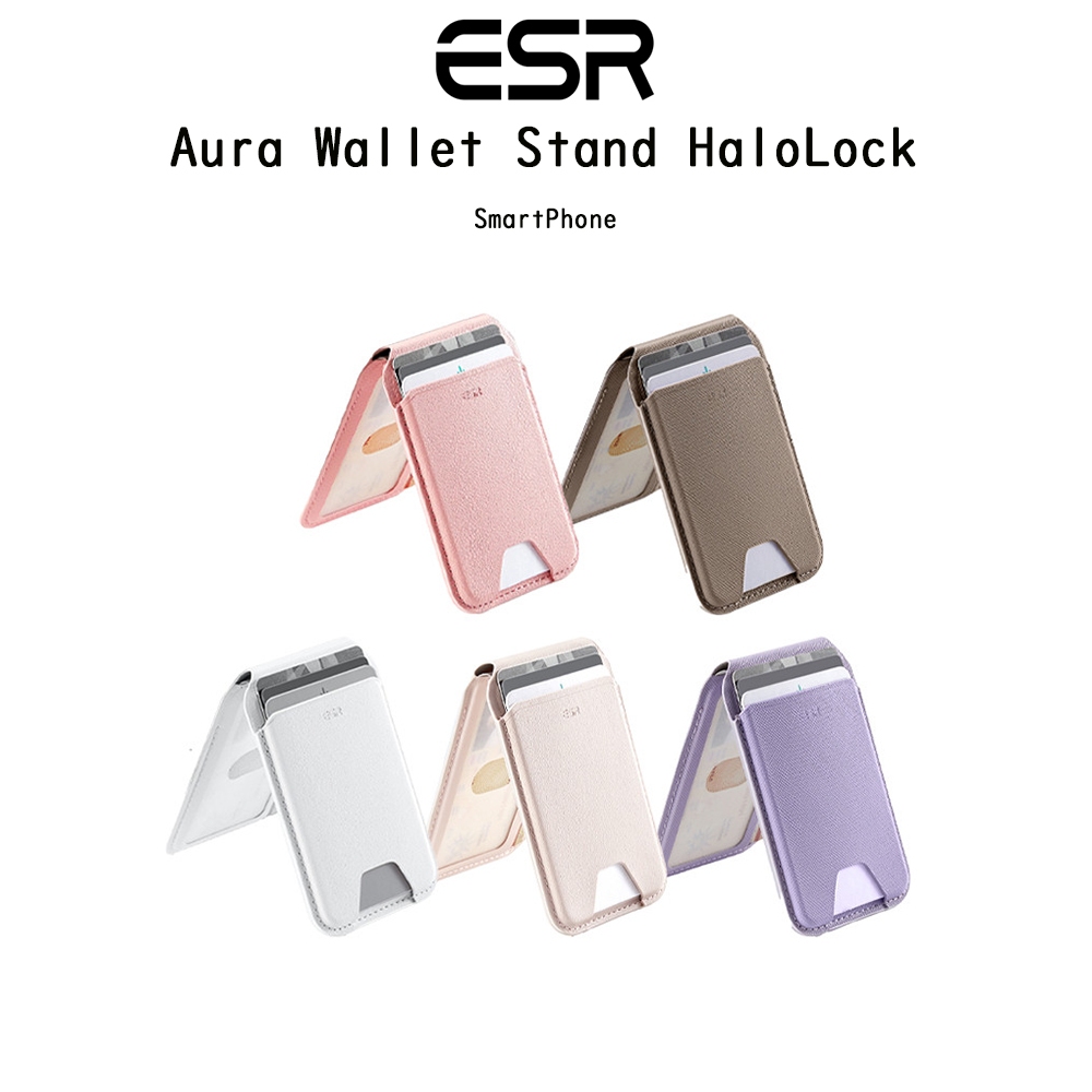 ESR Aura Wallet Stand HaloLock ที่เก็บบัตรติดหลังมือถือแบบแม่เหล็กเกรด ...