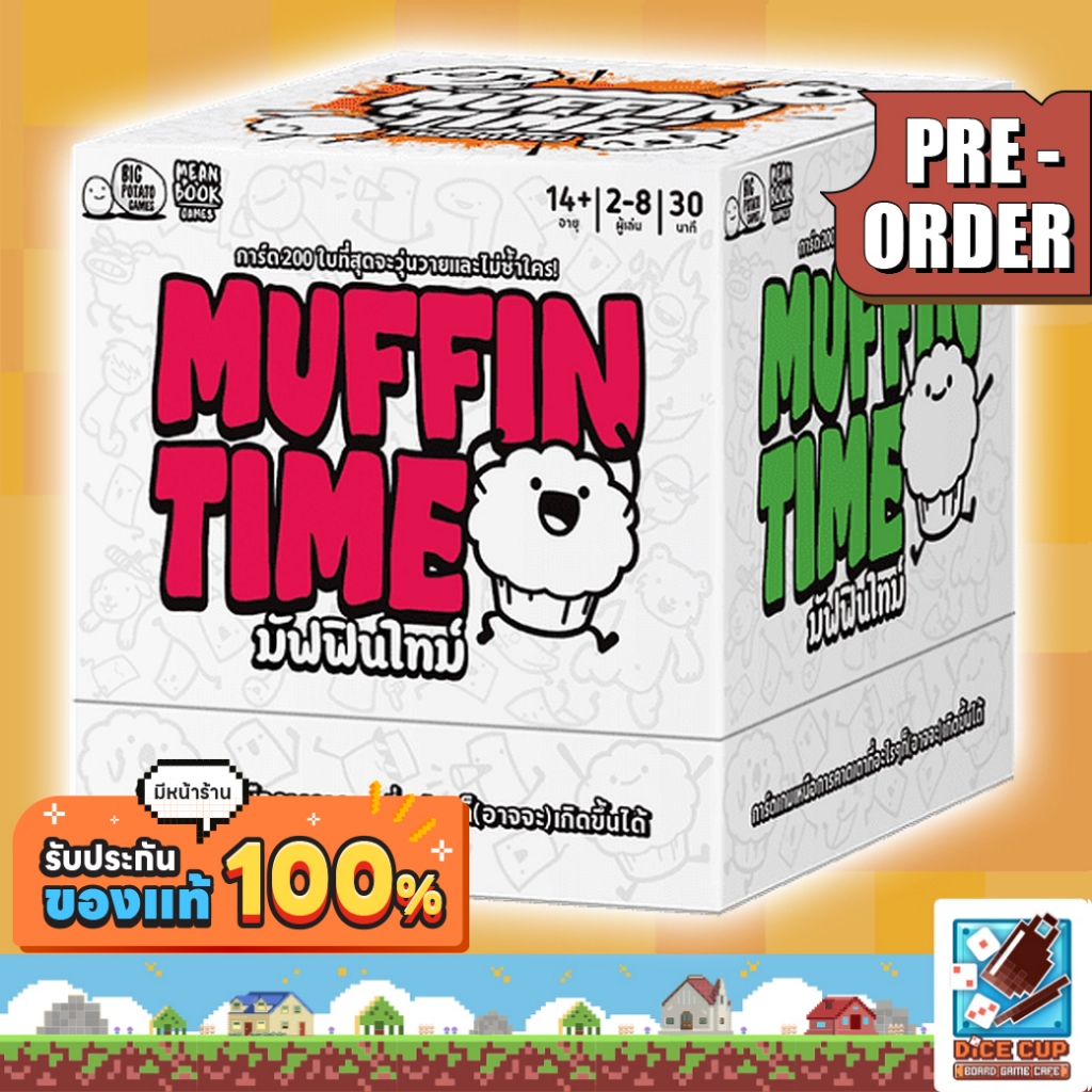 [พรีออเดอร์ ของแท้] มัฟฟินไทม์ (Muffin Time TH) Board Game | Shopee ...