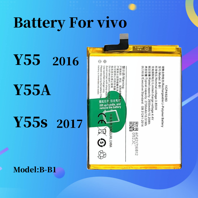 แบต VIVO Y55 / Y55A / Y55S Battery แบตเตอรี่ 1610 1603 B-B1 | Shopee ...