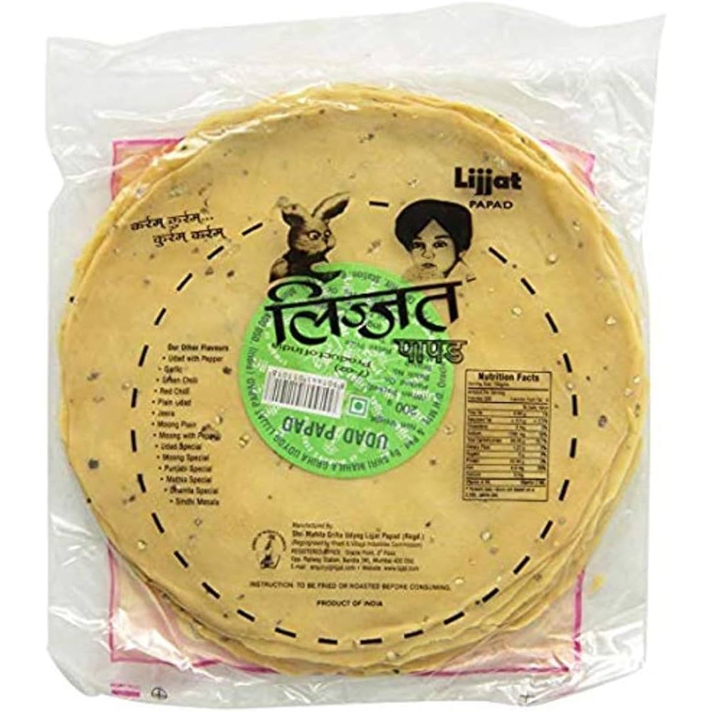 Lijjat Papad With Black Pepper 200g | Shopee Thailand