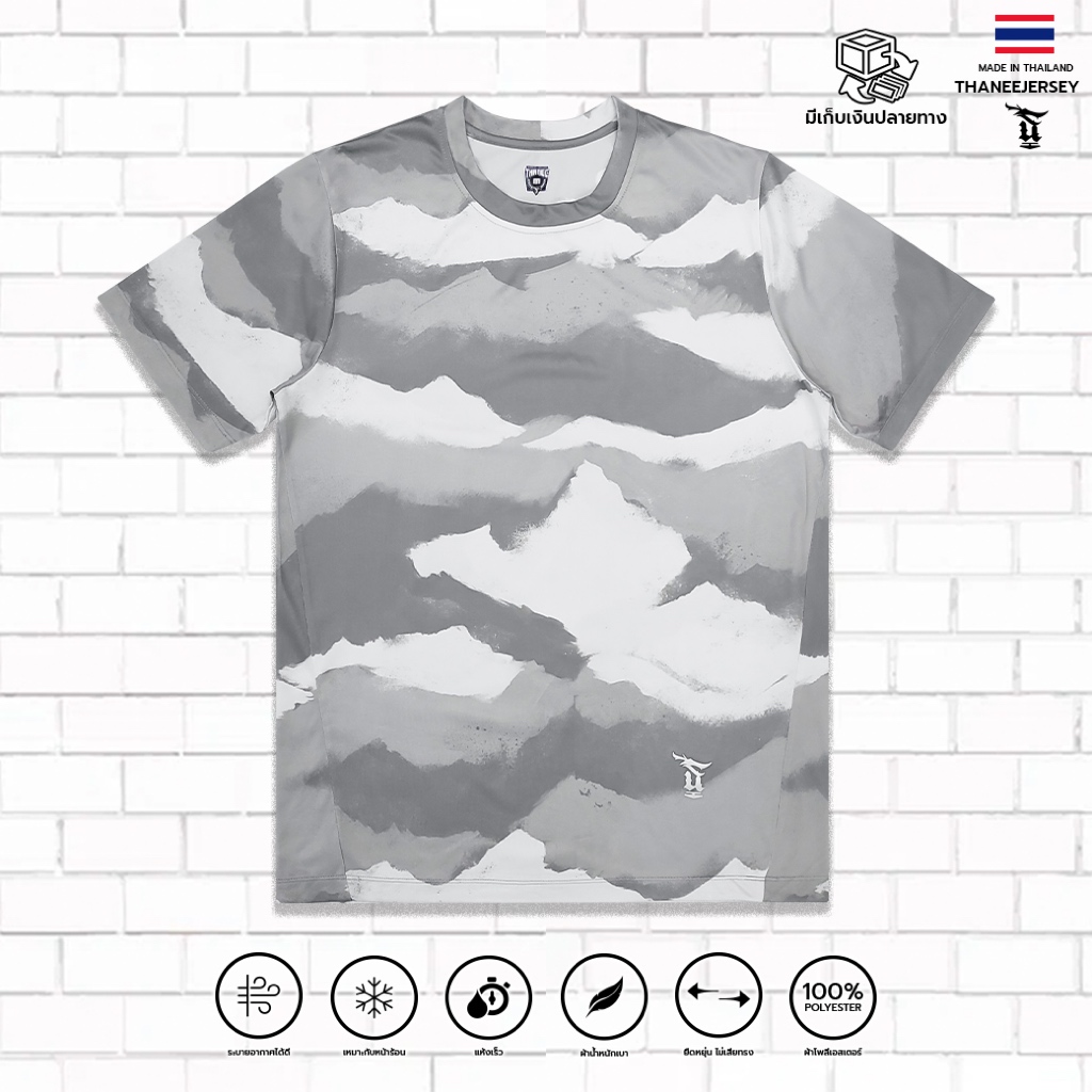 เสื้อกีฬา เสื้อแขนสั้น RIOTS FLINT SMOKE มีไซส์ใหญ่ | Shopee Thailand