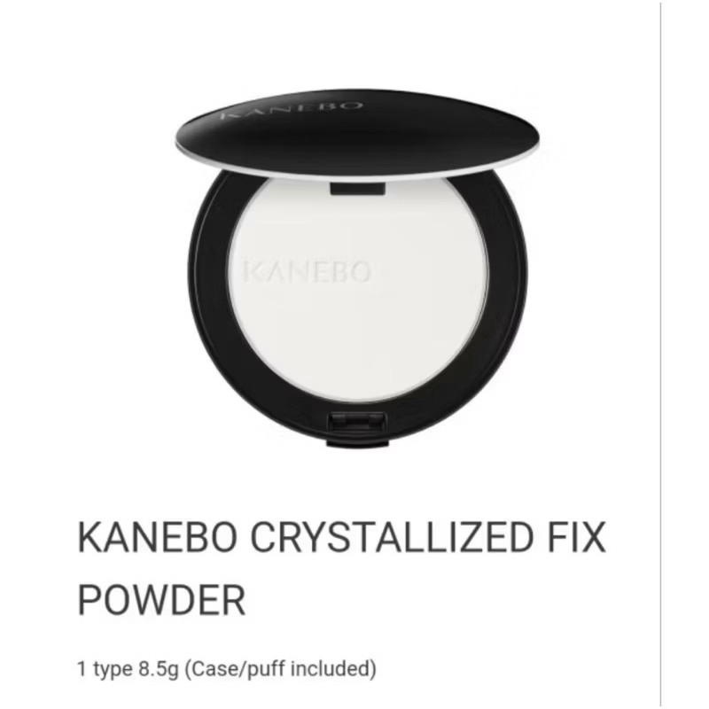 พร้อมส่ง KANEBO CRYSTALLIZED FIX POWDER แป้งฝุ่นอัดแข็ง โปร่งแสงสีใส | Shopee Thailand