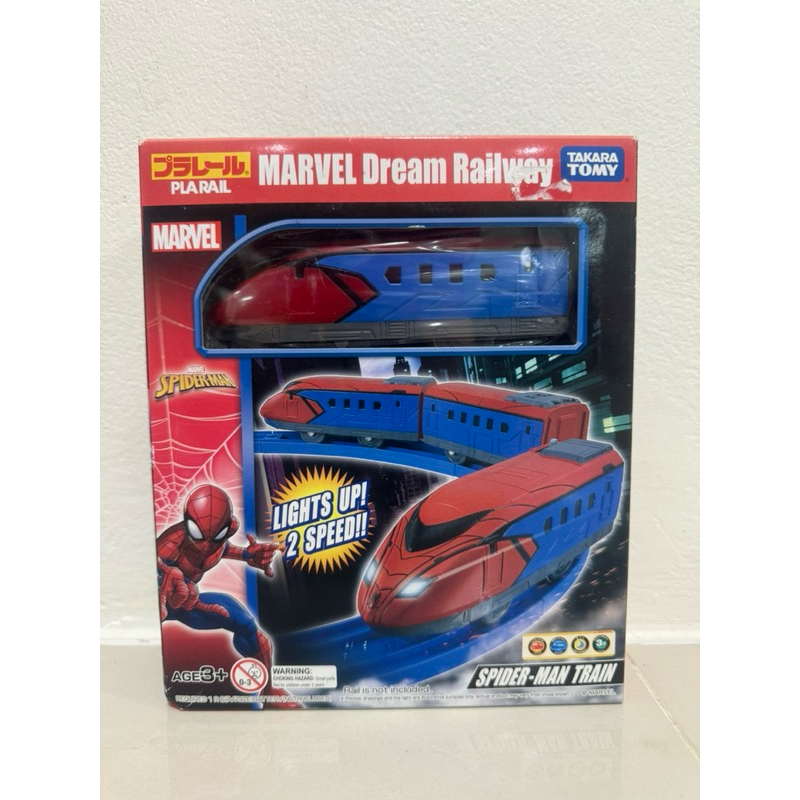 SPIDERMAN TRAIN MARVEL Dream Railway รถไฟ รางฟ้า TOMY | Shopee Thailand