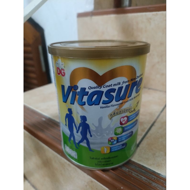 vitasureนมแพะสำหรับผู้ใหญ่กลิ่นวนิลาไม่มีน้ำตาลทราย | Shopee Thailand