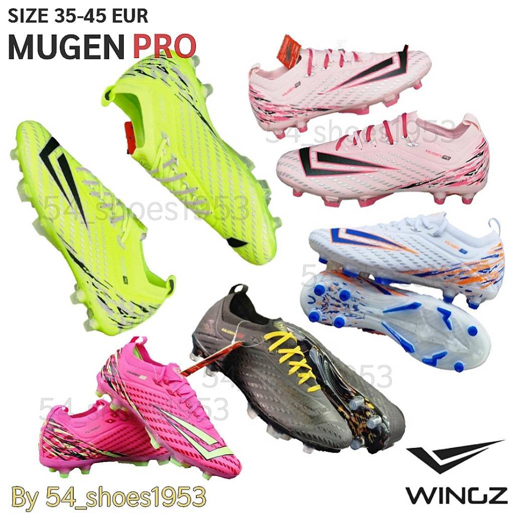 รองเท้าฟุตบอล วิงส์(WINGZ) MUGEN PRO มีสีดำ ชมพู ขาว ชมพูอ่อนซากุระ ...