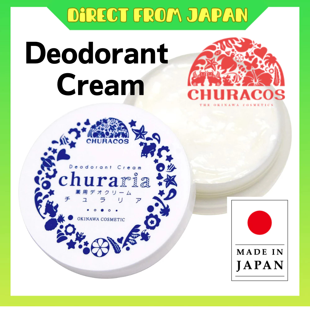CHURACOS Tularia Deodorant Cream 27g [Medicated Quasi-drug Antiperspirant Deodorant Armpits Feet ...