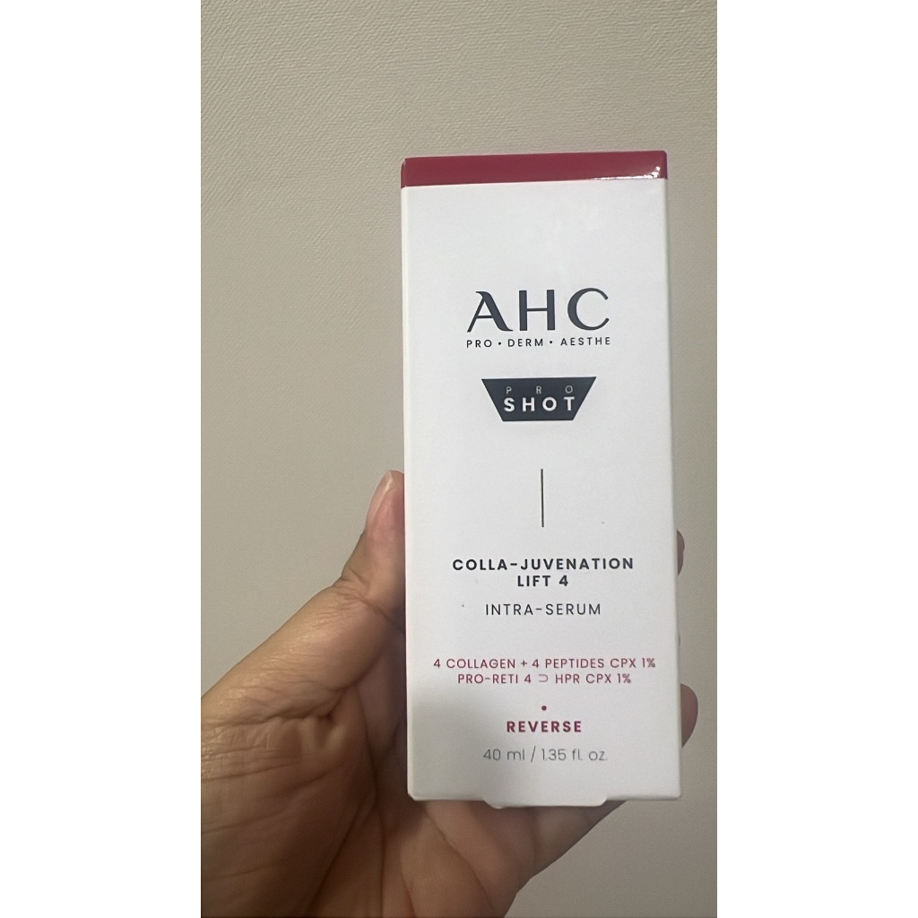 เอเอชซี AHC Pro-shot Gluta Citivation Bright Intra Serum เซรั่มหน้าใส ...