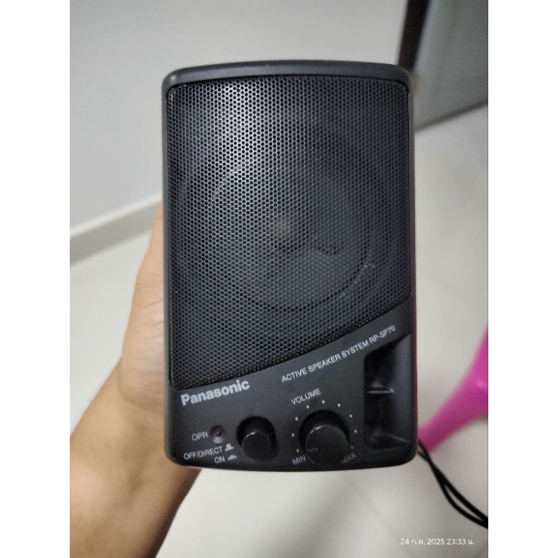 ลำโพง panasonic SP70 อ่านรายละเอียด | Shopee Thailand