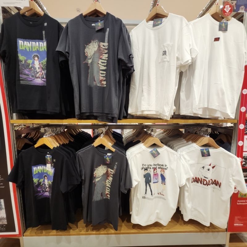 รับหิ้วของแท้ Uniqlo UT Manga เรื่อง Dandadan ดันดาดัน | Shopee Thailand