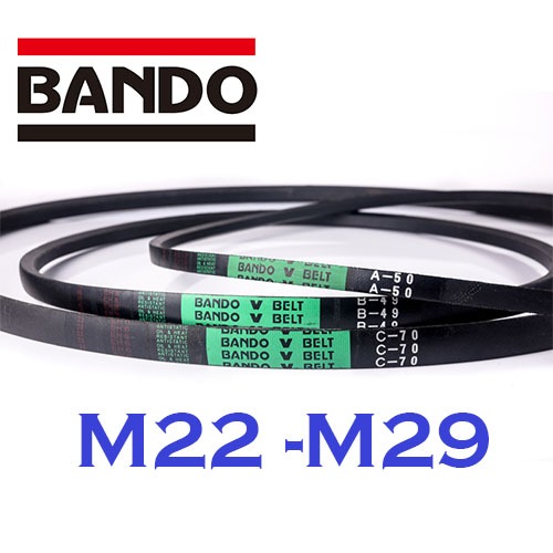 สายพาน BANDO V-BELT M22- M29 ร่อง M (10.00 มม.) สายพานร่องวี M22 M23 ...