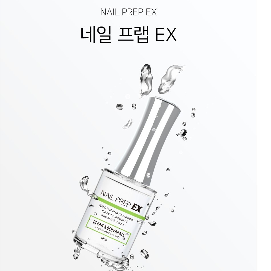 NAIL PREP EX (12ml) น้ำยาทำความสะอาดหน้าเล็บก่อนทาสีเจล | Shopee Thailand