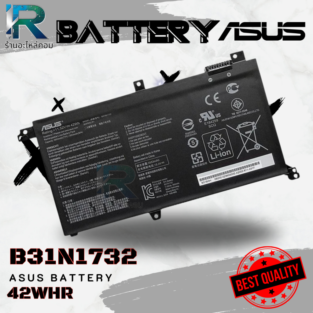 แบตเตอรี่ ASUS B31N1732 Battery ASUS S430 S430FA X430 X430FA A571G ตรง ...
