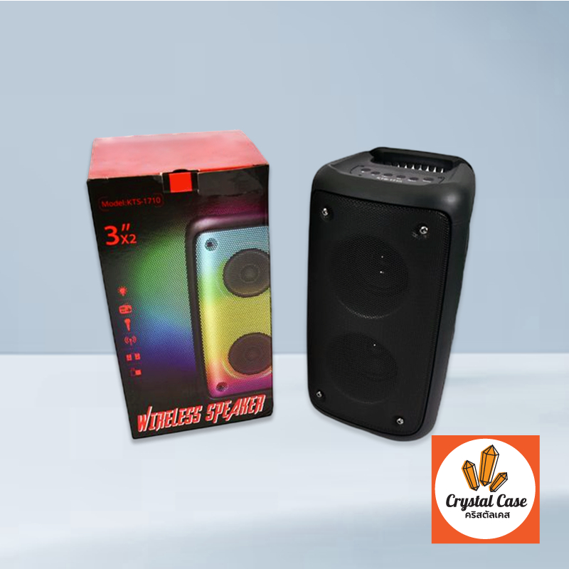 ลำโพงบลูทูธ KBroad รุ่น KTS-1710 เสียงเบสแน่น ปรับไฟ LEDรองรับไมค์ไร้สาย | Shopee Thailand