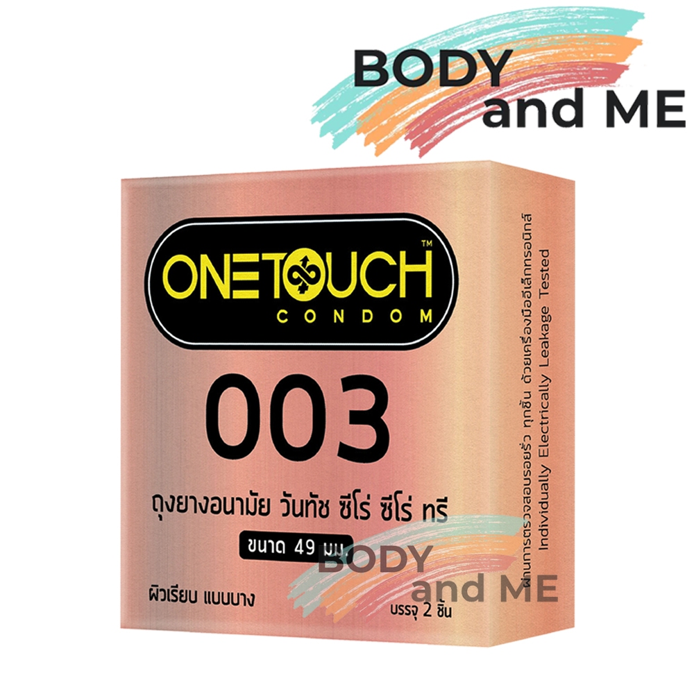 EXP 08/2027 - Onetouch 003 (49 มม) ถุงยางอนามัย ถุงยาง วันทัช 003 OneTouch 003 ผิวเรียบ 49 ...
