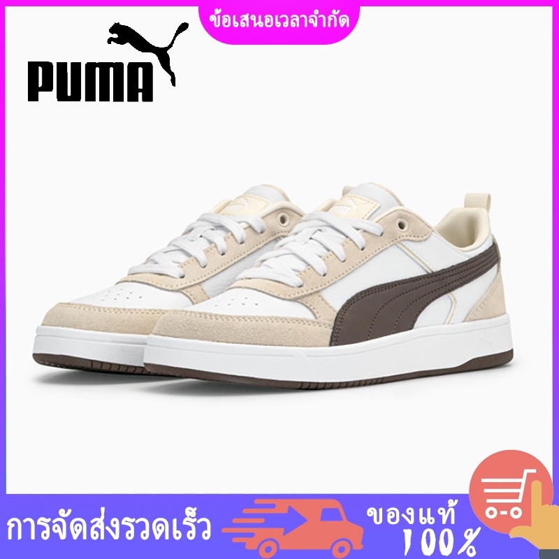 ของแท้ 100% PUMA Dribble SD รองเท้าผ้าใบ | Shopee Thailand